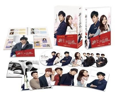 YESASIA : 紳士的品格 Complete Edition DVD Box 1 (DVD)(日本版) DVD - - 電視劇集 - 郵費全免