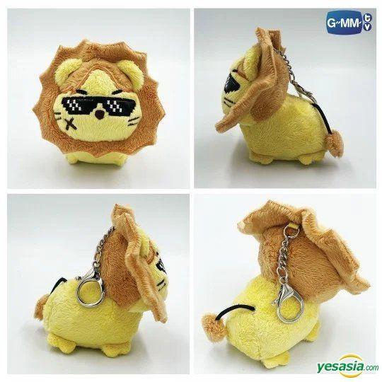 YESASIA: My School President - Nong Lion Doll Keychain Celebrity Gifts ...