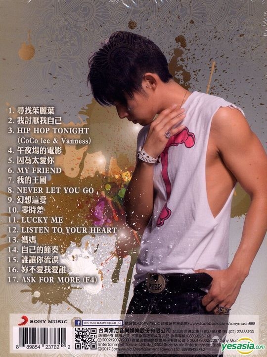 YESASIA: Vanness Best CD - Vanness Wu, Sony Music Entertainment (TW ...