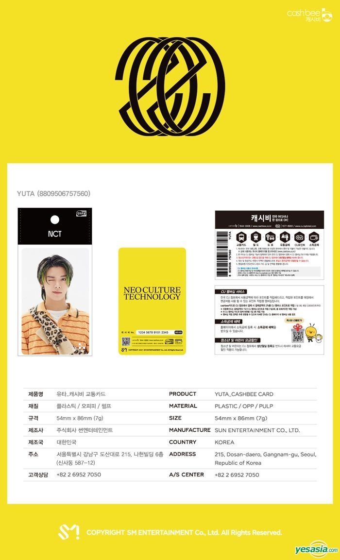 YESASIA : NCT Cashbee Card (Yuta Version) 精品,組合,男明星,海報/寫真集,Celebrity ...