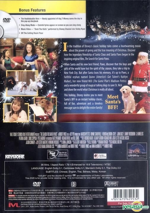 YESASIA: The Search For Santa Paws (DVD) (Hong Kong Version) DVD ...