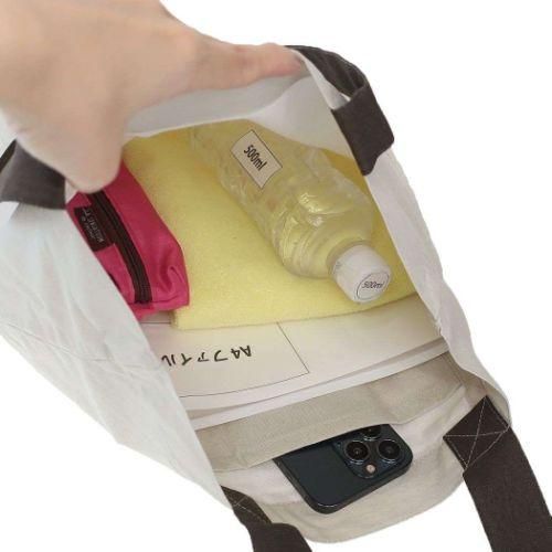 YESASIA: Shibata A4 Tote Bag (Beige) - FRIENDSHILL - Lifestyle & Gifts - Free Shipping