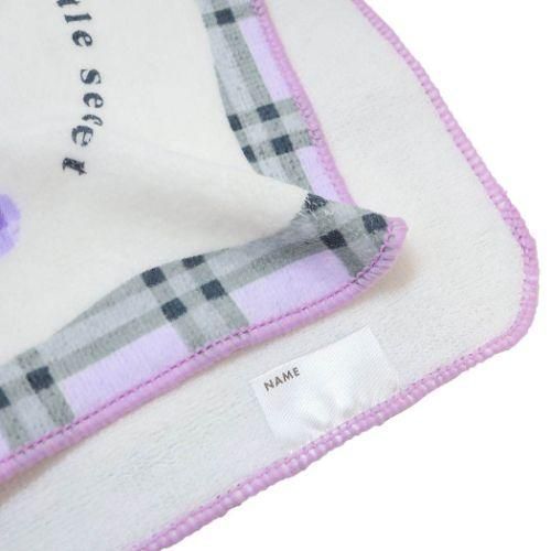 YESASIA: MY LITTLE SECRET Chibi Towel - Kamio Japan - Lifestyle & Gifts ...