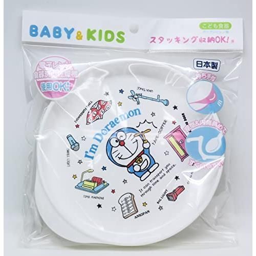 YESASIA: Doraemon Plastic Plate - OSK - Lifestyle & Gifts - Free Shipping