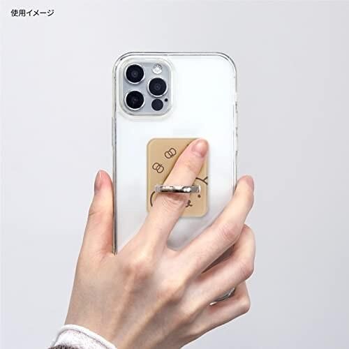 YESASIA: Miffy Phone Ring Stand (Boris) - Gourmandise - Lifestyle ...