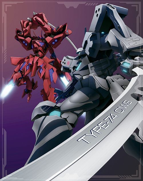 YESASIA : Muv-Luv Alternative BLU-RAY BOX 2 (豪華版)(日本版) Blu-ray - R ...