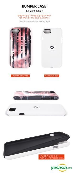 YESASIA: G-DRAGON MOTTE Official Goods - Phone Case (Type 1) (Bumper ...