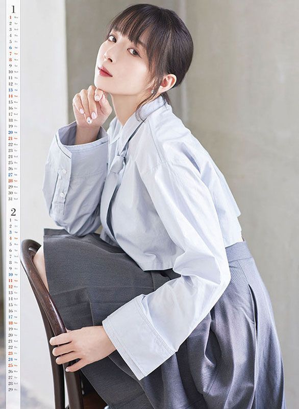 YESASIA: Okada Sayaka 2024 Calendar (Japan Version) FEMALE STARS,CALENDAR,PHOTO/POSTER ...