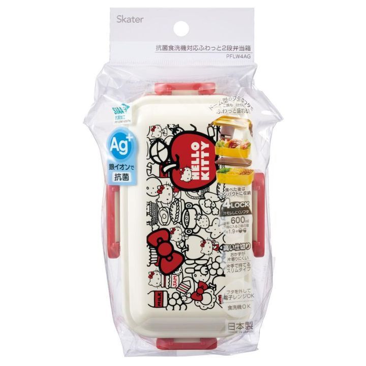 YESASIA: Hello Kitty 2-Tier Lunch Box 600ml - Skater - Lifestyle & Gifts - Free Shipping - North ...