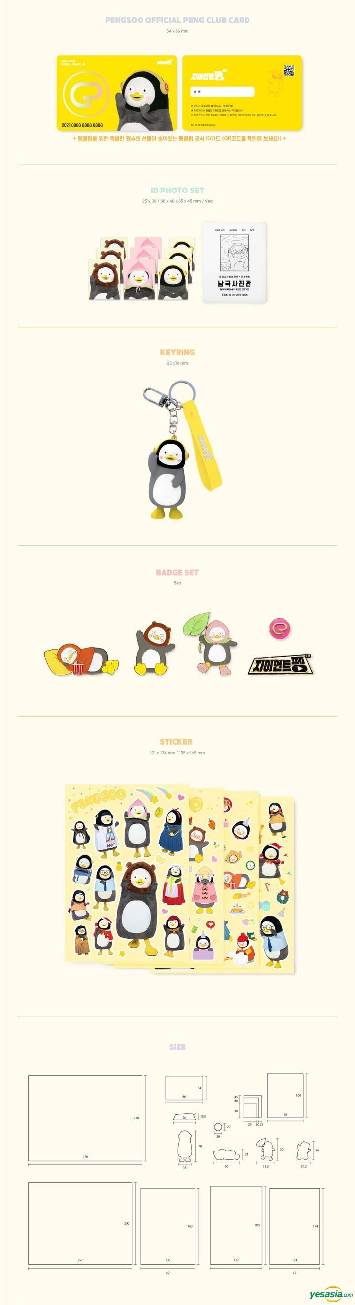 YESASIA: PENGSOO 2021 SEASON'S GREETINGS PHOTO/POSTER,GIFTS,Celebrity ...