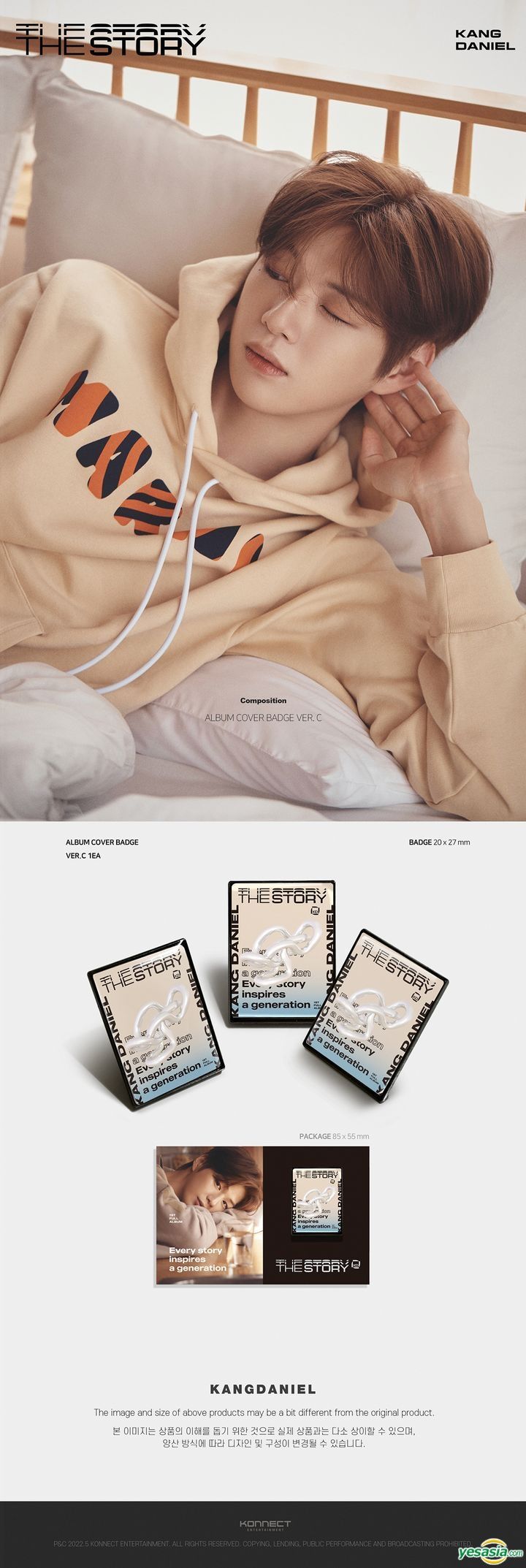 YESASIA: Kang Daniel - The Story (Album Cover Badge C) PHOTO/POSTER ...
