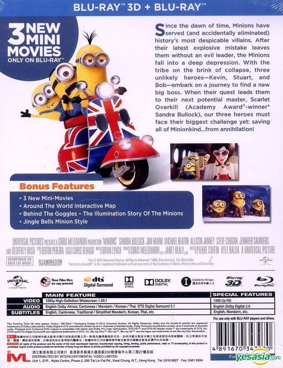 YESASIA: Minions (2015) (Blu-ray) (2D + 3D) (Steelbook) (Limited Edition) (Hong Kong Version ...