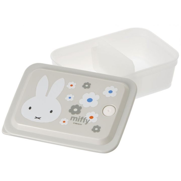 YESASIA: Miffy Lunch Box 600ml - Skater - Lifestyle & Gifts - Free Shipping
