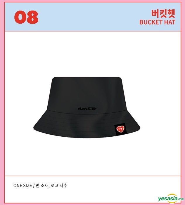 YESASIA: Stray Kids 2nd #LoveSTAY 'SKZ'S CHOCOLATE FACTORY' Official ...