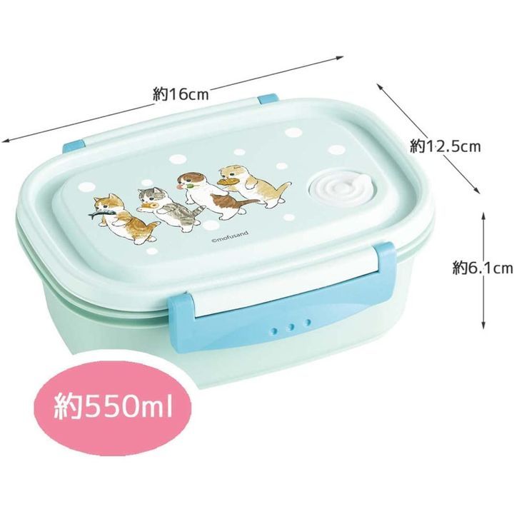 YESASIA: mofusand Lunch Box M 550ml - Skater - Lifestyle & Gifts - Free Shipping