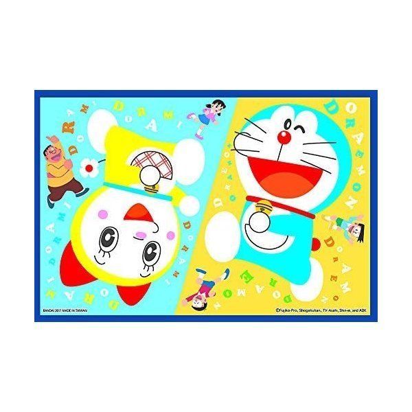 YESASIA: Doraemon Picnic Mat (60×90cm) - ASAHIKOYO - Lifestyle & Gifts ...