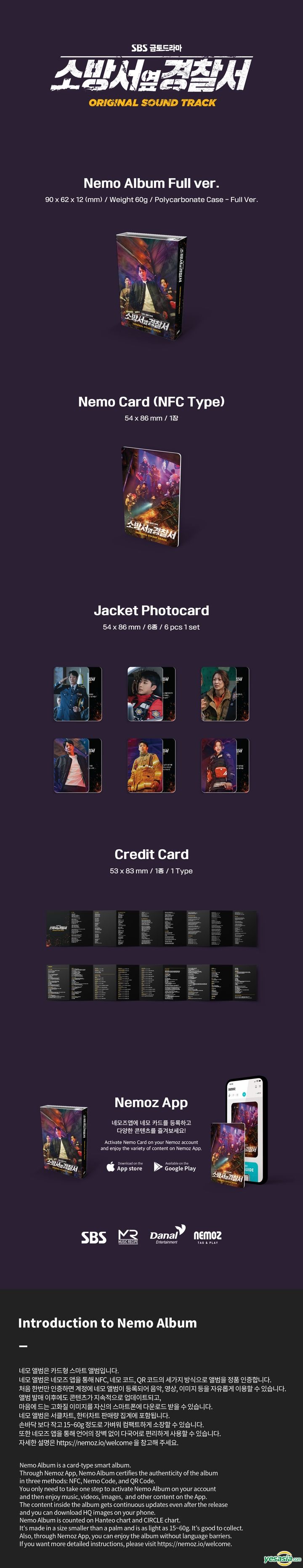 YESASIA: The First Responders OST (SBS TV Drama) (Nemo Album Full Version) - Korean TV Series ...