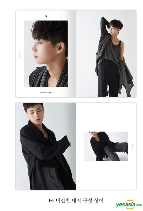 YESASIA: JBJ Mini Album Vol. 1 - FANTASY (Volume I - I) (Random Member Autographed CD) (Limited ...