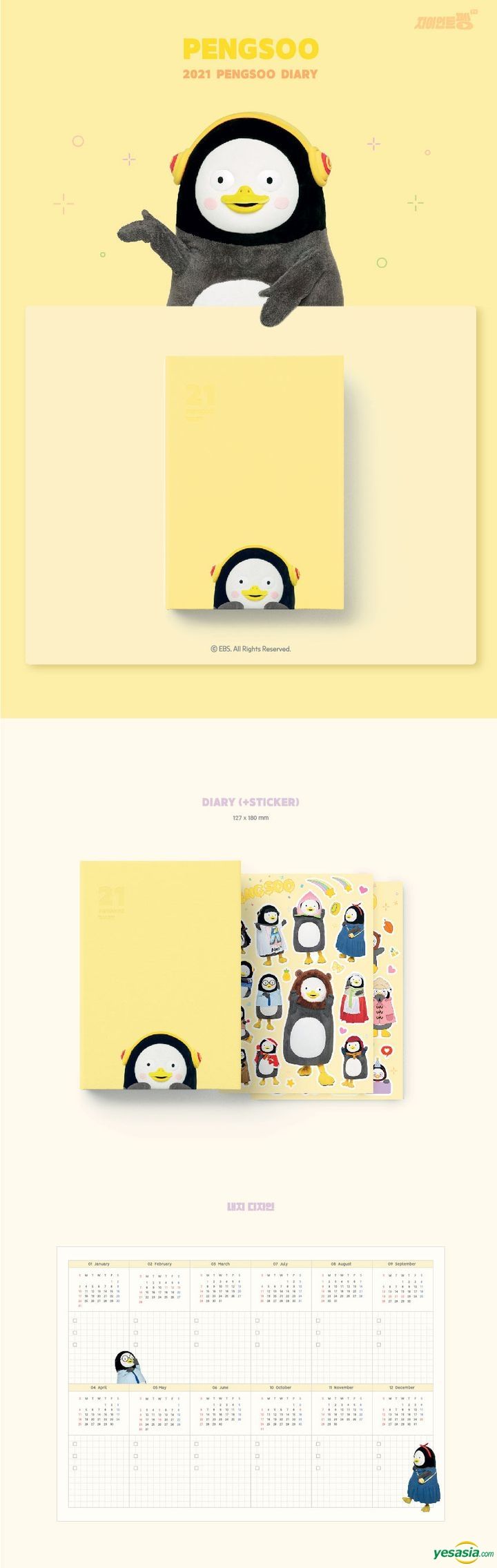 YESASIA: PENGSOO 2021 Diary PHOTO/POSTER,Celebrity Gifts,GIFTS ...
