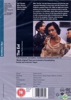 YESASIA: The Eel (1997) (DVD) (UK Version) DVD - Yakusho Koji, Imamura ...
