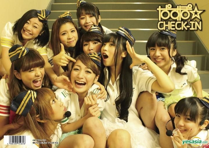 YESASIA: Passpo - Pamphlet GROUPS,PHOTO/POSTER - Passpo, Universal ...
