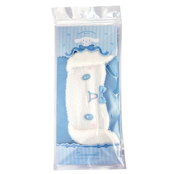 YESASIA: Cinnamoroll Sleeping Eye Mask - TANBAYA - Lifestyle & Gifts ...