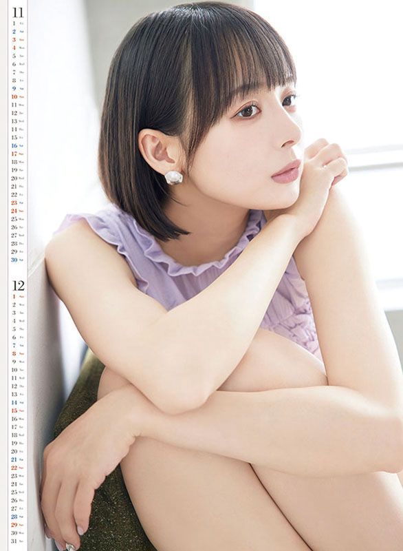 YESASIA: Okada Sayaka 2024 Calendar (Japan Version) PHOTO/POSTER,FEMALE STARS,CALENDAR ...