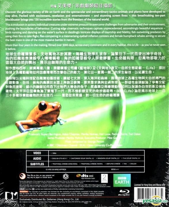 YESASIA: Life (Blu-ray) (Hong Kong Version) Blu-ray - BBC - Western / World TV Series & Dramas ...