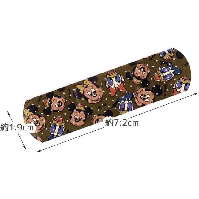 YESASIA: Mickey Mouse Plaster (Size M) (20pcs) - Skater - Lifestyle ...