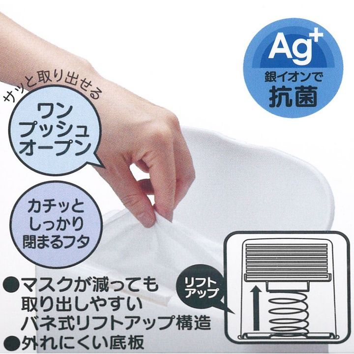 YESASIA: Image Gallery - Minions Mask Stocker