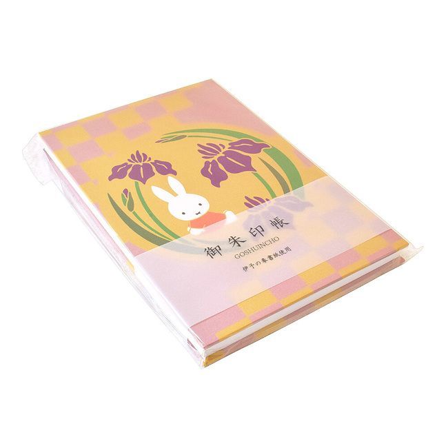 YESASIA: Miffy Goshuin / Red Stamp Notebook (Ayame) - Miffy - Lifestyle ...