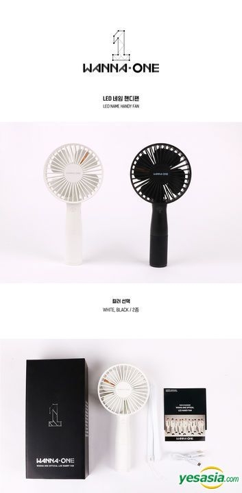 YESASIA: WANNA ONE - LED Name Handy Fan (Black) MALE STARS,Celebrity ...