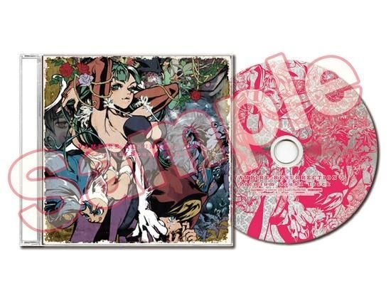 YESASIA: Vampire Resurrection (with Premium Sound Track) (Japan Version ...