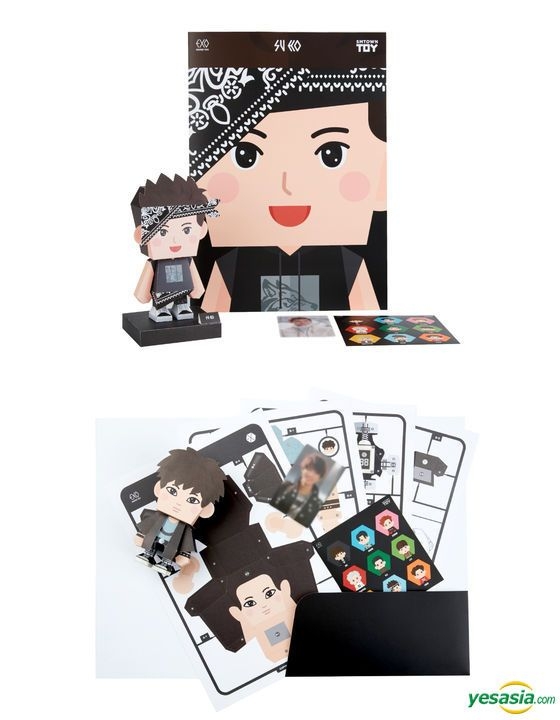 YESASIA: Image Gallery - EXO - Paper Craft 5th Anniversary (D.O.)