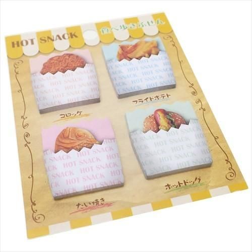 YESASIA: Hot Snack Series Stickey Notes - SAKAMOTO - Lifestyle & Gifts ...