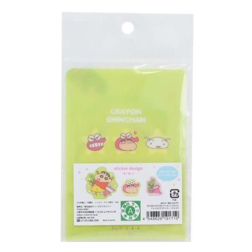 YESASIA: Crayon Shin-Chan Sticker Set (3 Pieces) (Chocobi) - T'S ...