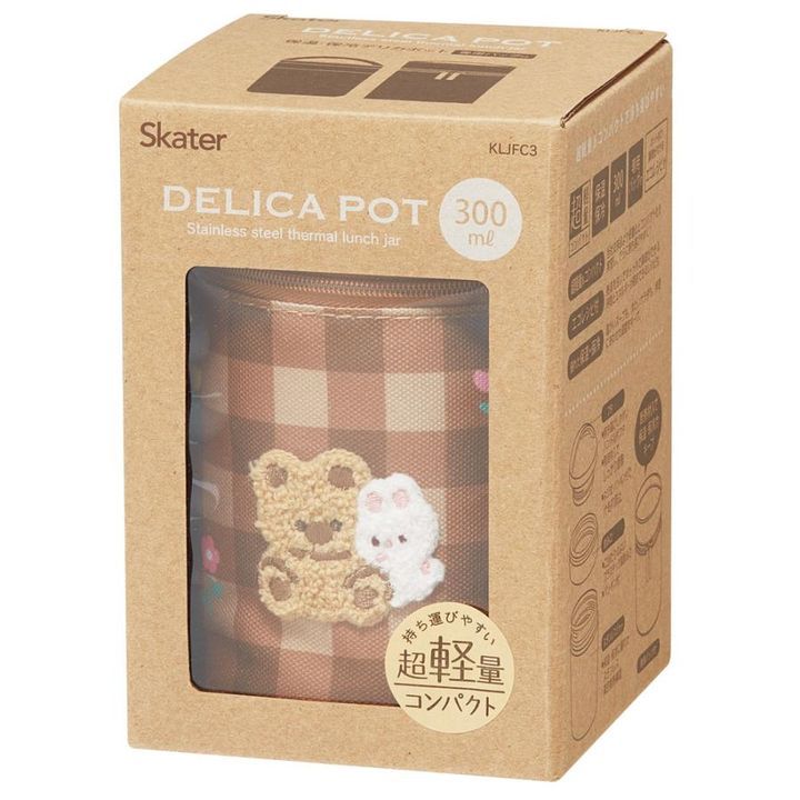 YESASIA: mofumofu friends Compact Stainless Jar 300ml with Case ...