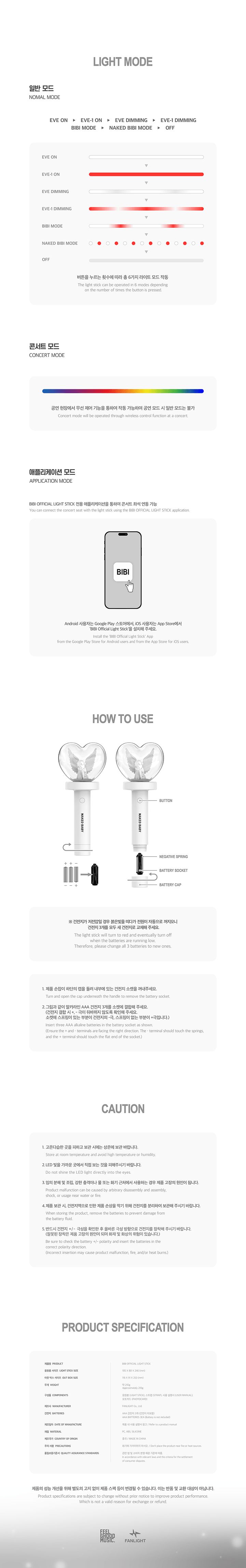 YESASIA: BIBI OFFICIAL LIGHT STICK GIFTS,MALE STARS,Celebrity Gifts ...