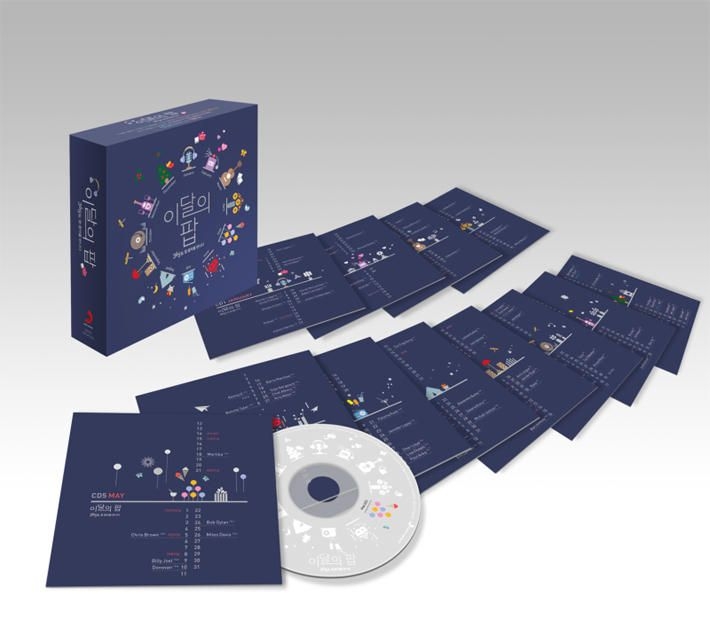 YESASIA : Pop Collection (12CD) (Box Set) (Korea Version) 鐳射唱片 - 群星 ...