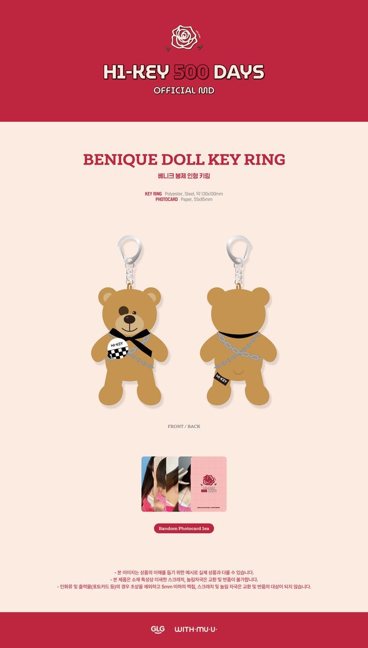 YESASIA: H1-KEY 500 DAYS Pop-Up Store Official MD - Benique Doll Key ...