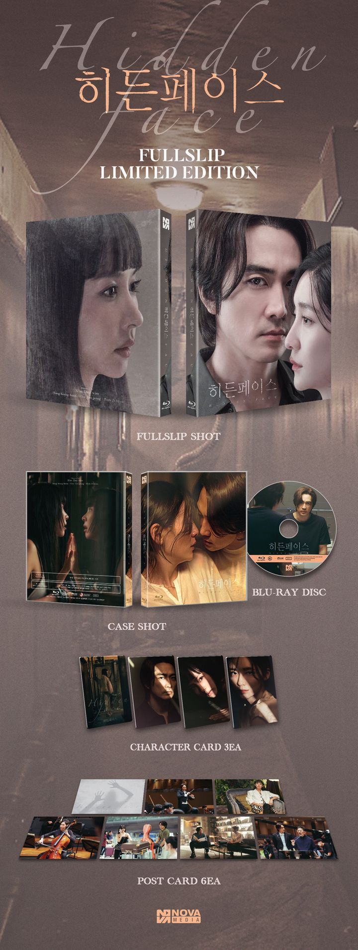 YESASIA: Hidden Face (Blu-ray) (Full Slip Numbering Limited Edition) (English Subtitled) (Korea ...