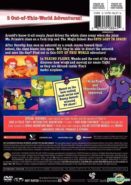 YESASIA: Image Gallery - The Magic School Bus - Space Adventures (2003 ...