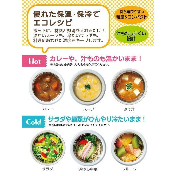 YESASIA: MOOMIN Thermal Delica Pot (Forest) - Skater - Lifestyle ...