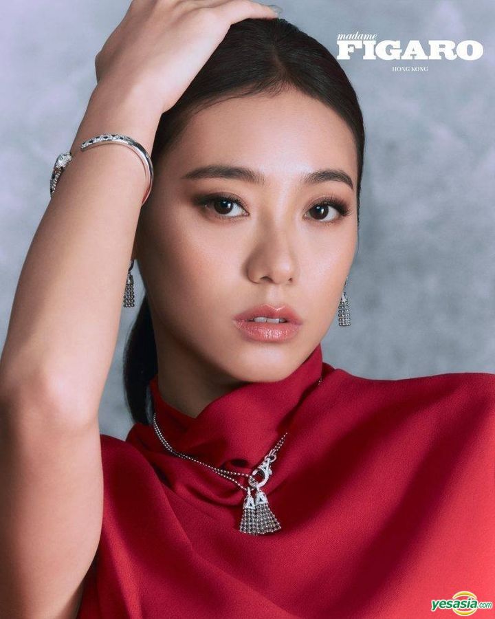 YESASIA : Madame Figaro HK - Issue 26 September 2024 (封面 - 陳凱詠 & 周殷廷) 海報/寫真集 - 陳 凱詠, 周殷廷 - 華人明星 ...