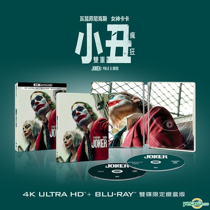 YESASIA: Joker: Folie A Deux (2024) (4K Ultra HD + Blu-ray) (Steelbook Edition) (Taiwan Version ...