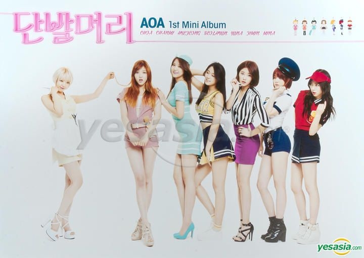 YESASIA: AOA Mini Album Vol. 1 + 1 Random Poster in Tube CD - AOA ...