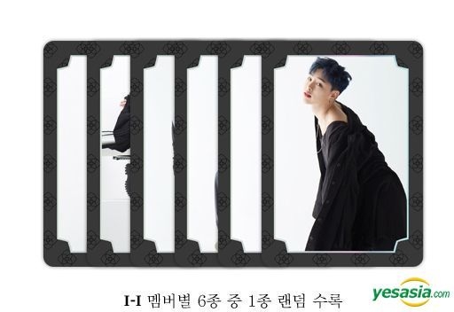 YESASIA: JBJ Mini Album Vol. 1 - FANTASY (Volume I - I) (Random Member Autographed CD) (Limited ...