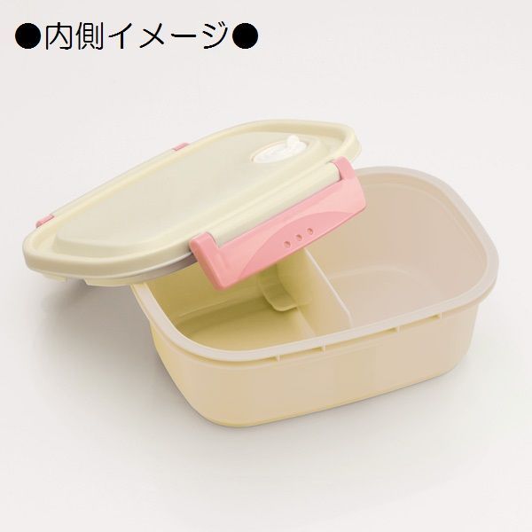 YESASIA: Chiikawa Lunch Box S 430ml - Skater - Lifestyle & Gifts - Free Shipping