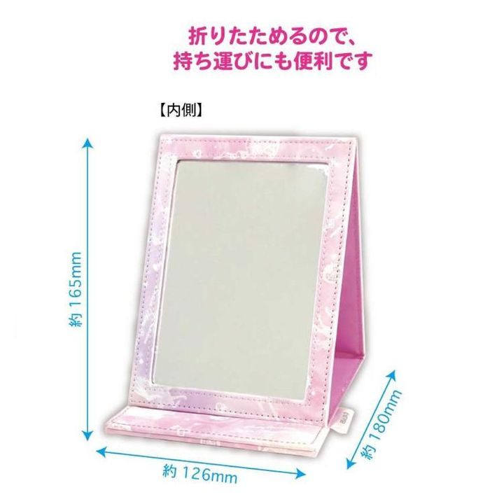 YESASIA: Sailor Moon Folding Mirror - K Company - Lifestyle & Gifts ...