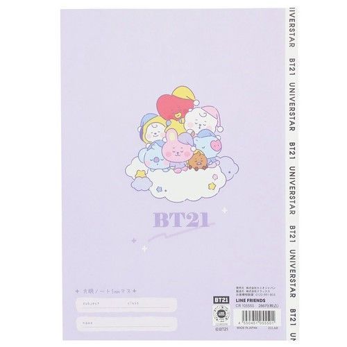 YESASIA: BT21 B5 Note Book (graph paper) - CRUX - Lifestyle & Gifts ...
